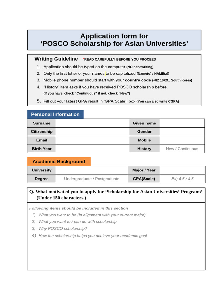 2024 Application Form For Students | PDF