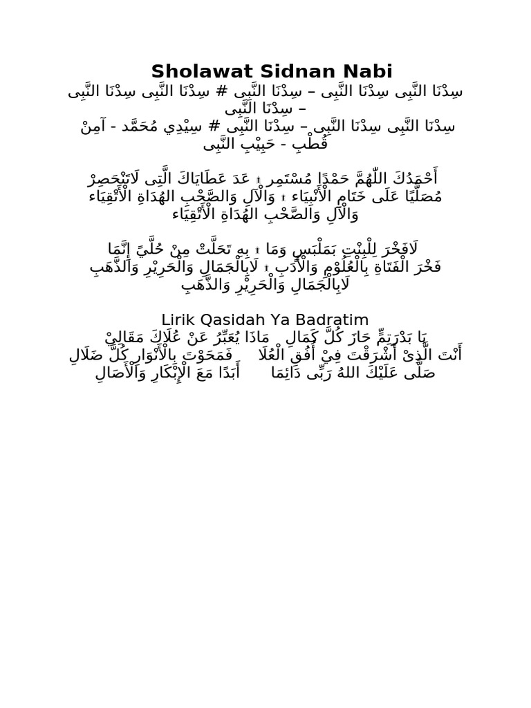 Sholawat Sidnan Nabi | PDF