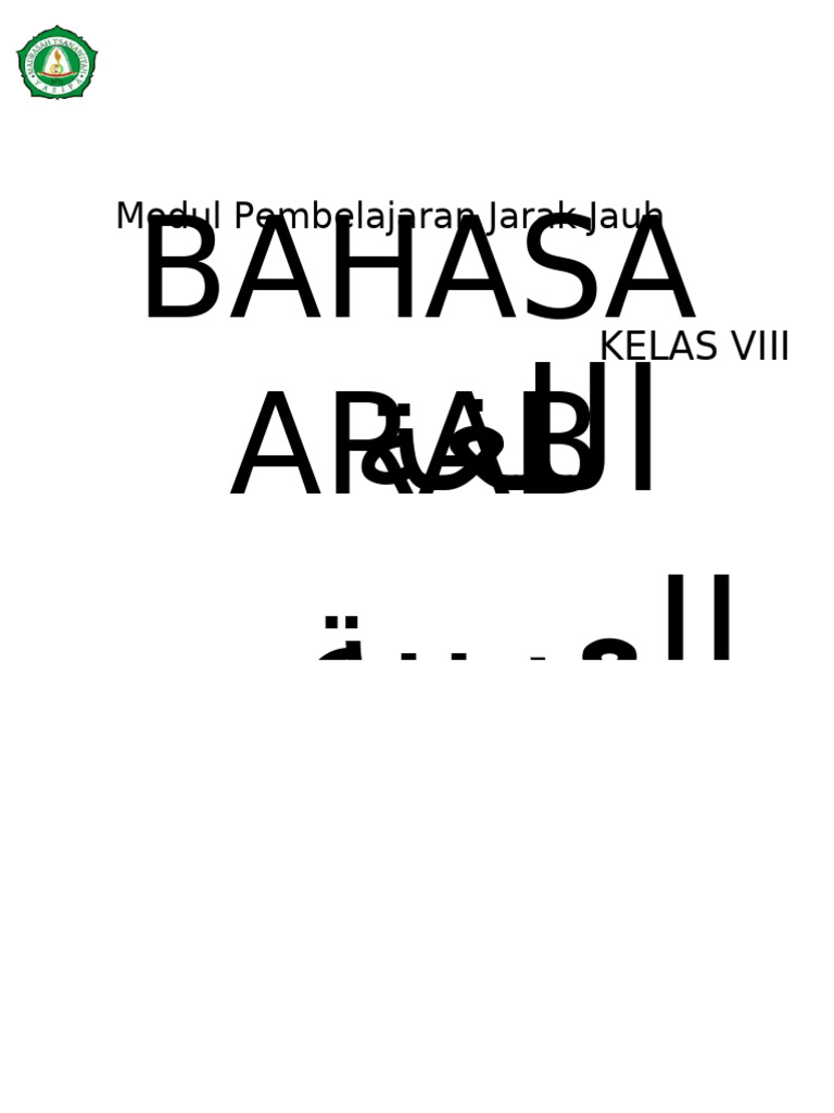Modul Bahasa Arab | PDF