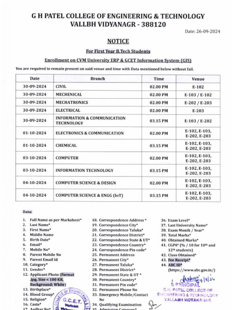 B.Tech - Enrollment On CVMU ERP and GIS | PDF