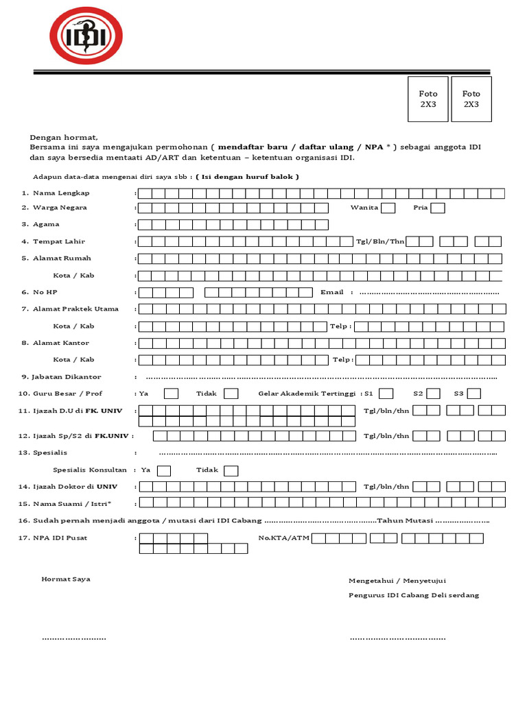 1.1 Formulir Anggota Baru | PDF