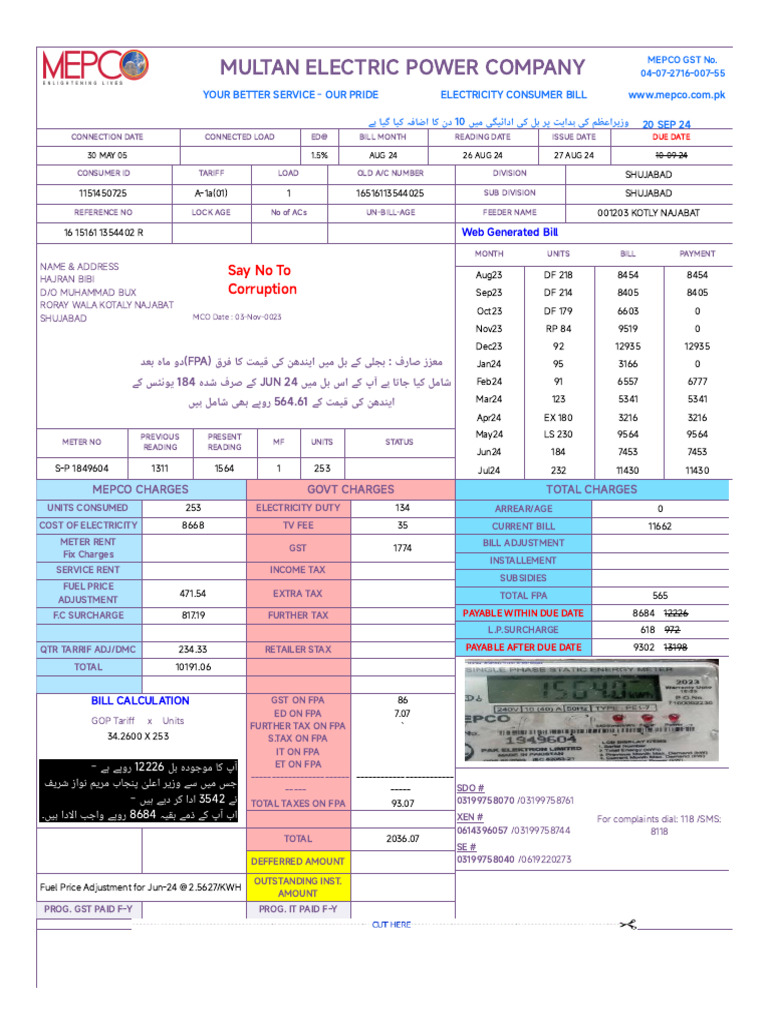 Mepco Online Bill | PDF