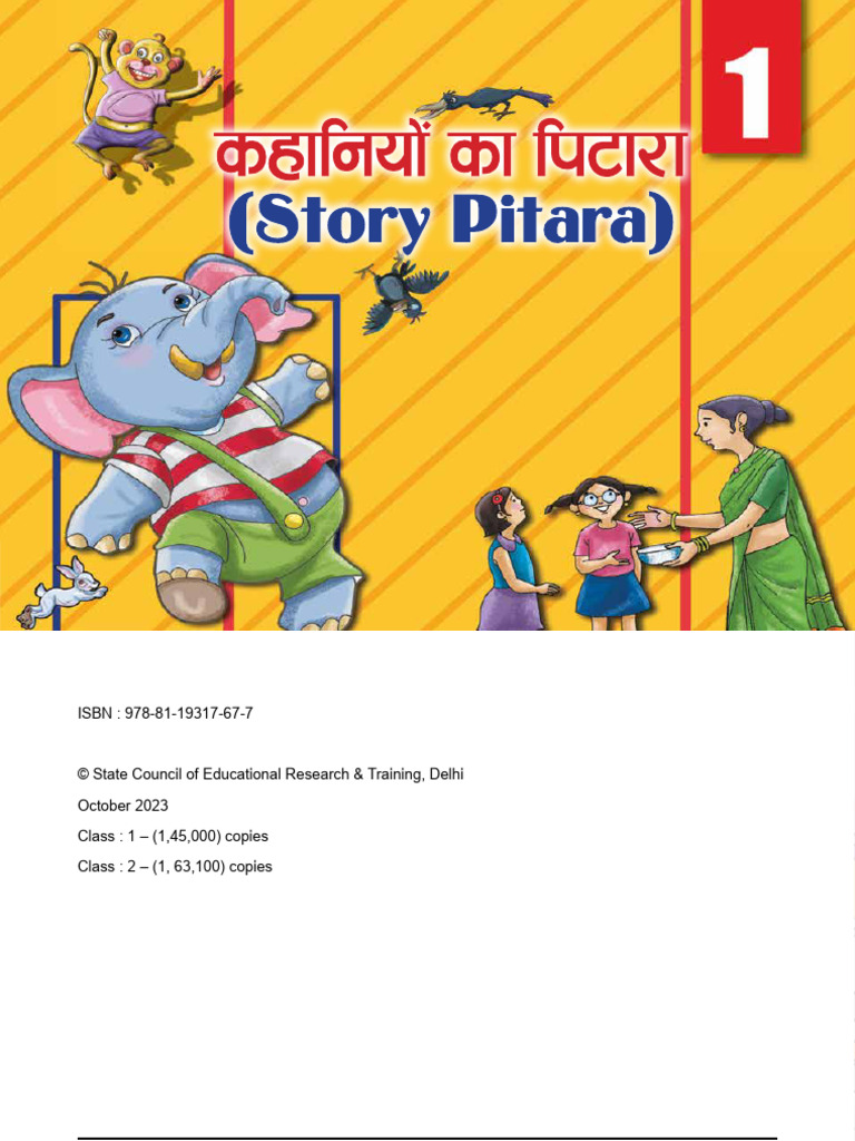 Story Pitara Book 01 | PDF | Language Arts & Discipline | Foreign ...