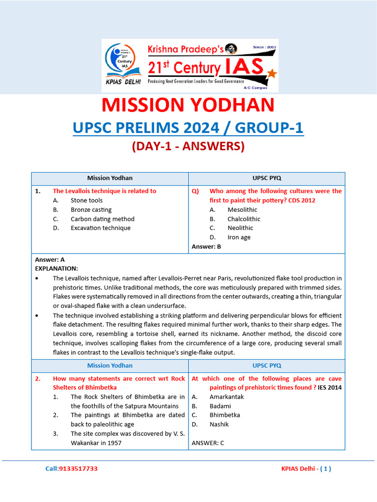 MY DAP - DAY-01 Ans | PDF