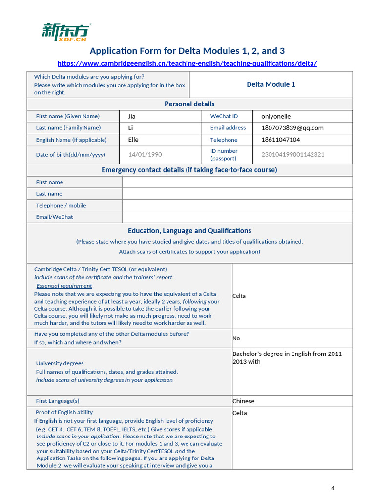 Delta Application Form Modules 1-3 | PDF
