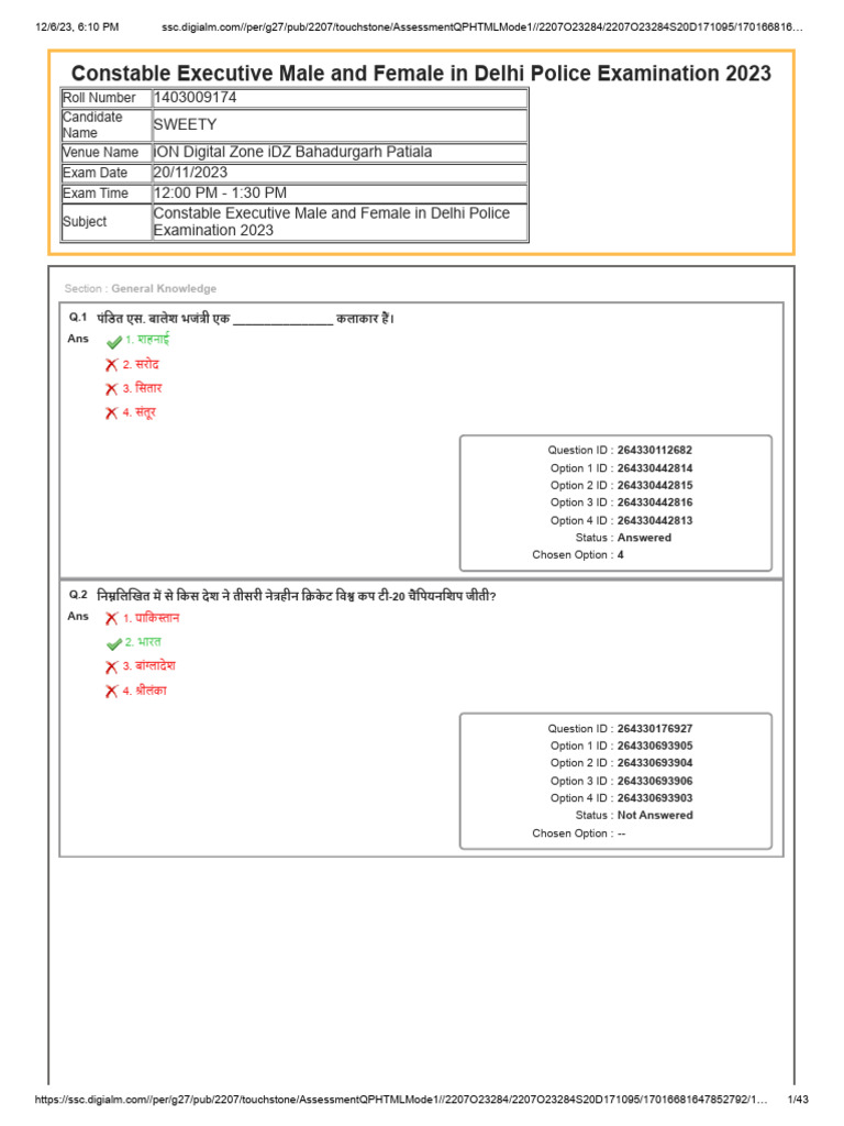 DP Constable Ans | PDF