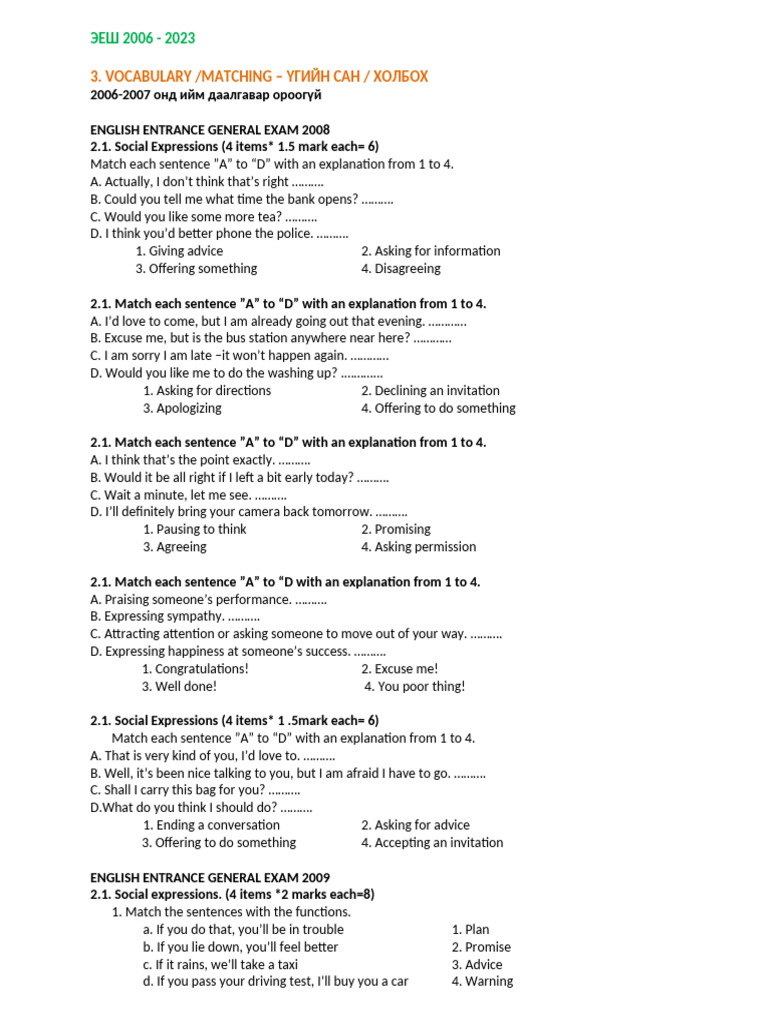 3) 2006-2023=315 тест VOCABULARY Matching ЭЕШ | PDF