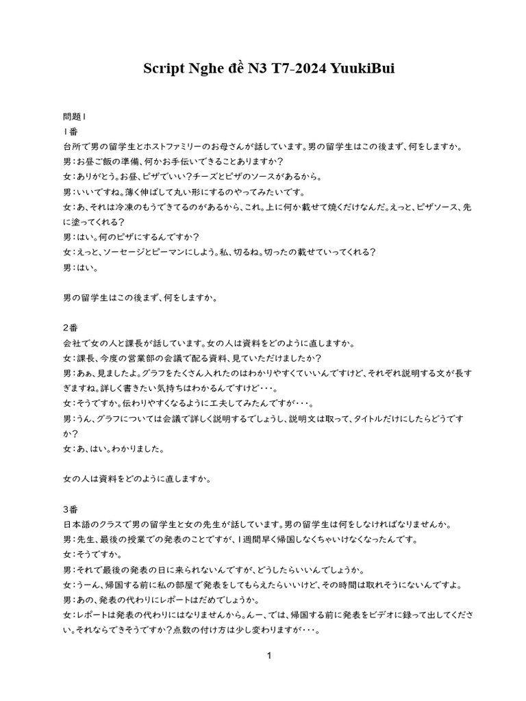 Script Nghe Đề N3 T7-2024 | PDF