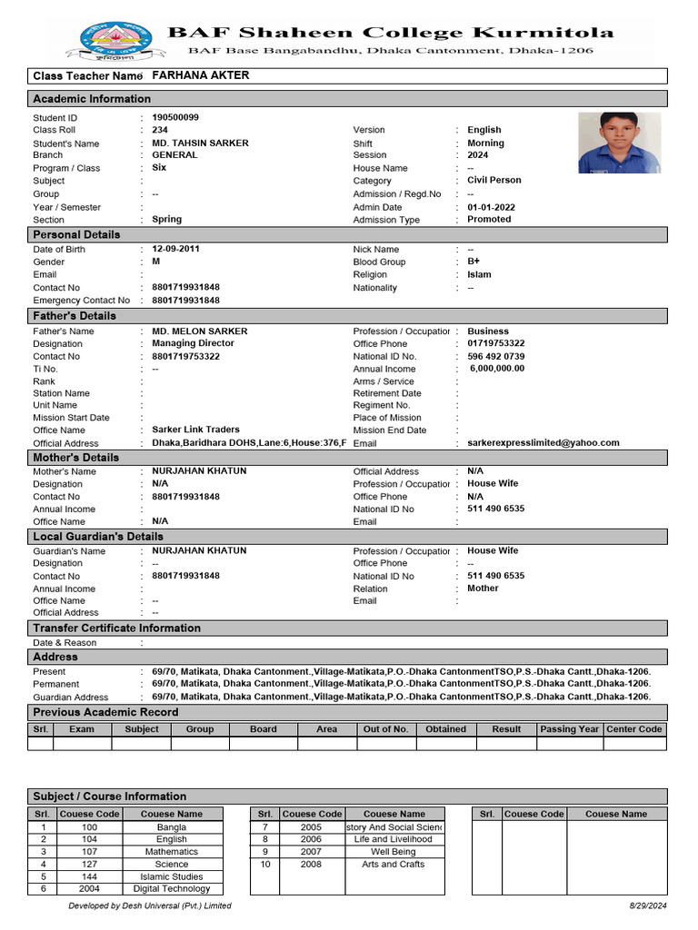 Student Profile | PDF