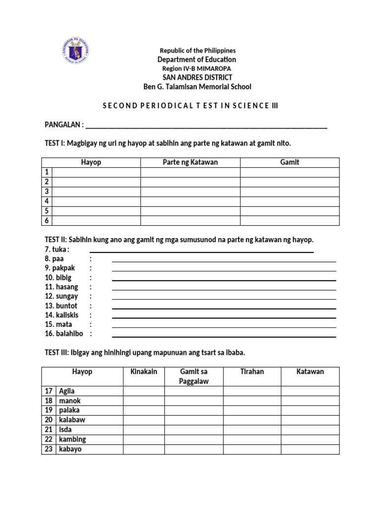PT - Science 3 - Q2 | PDF