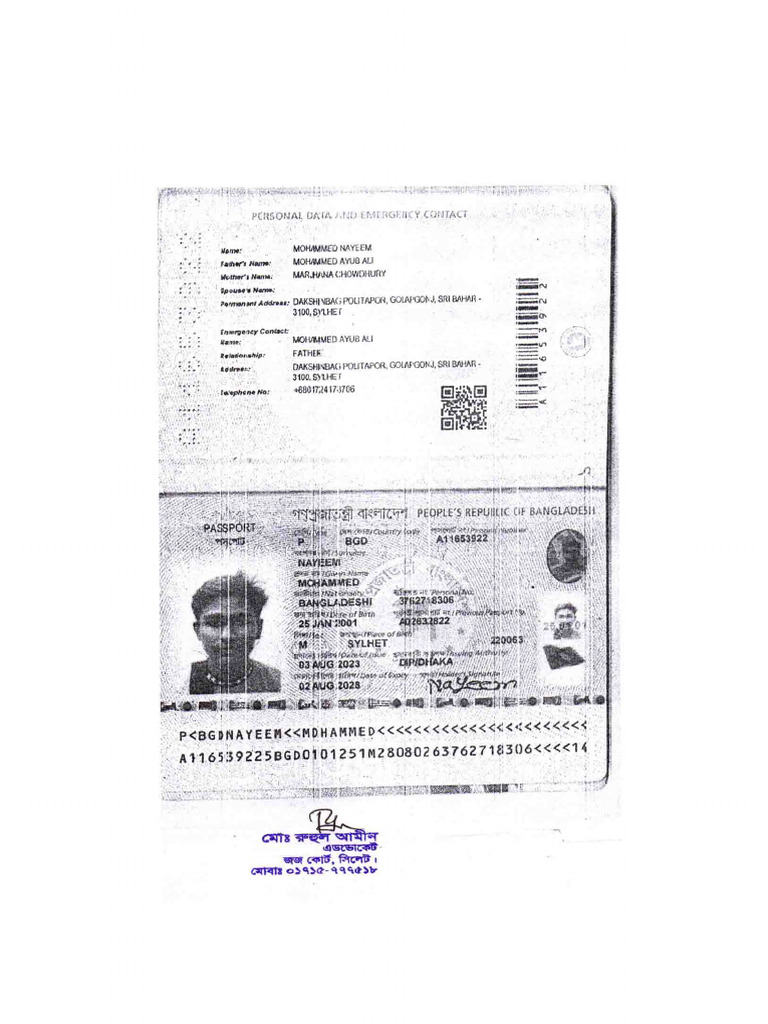 Passport | PDF