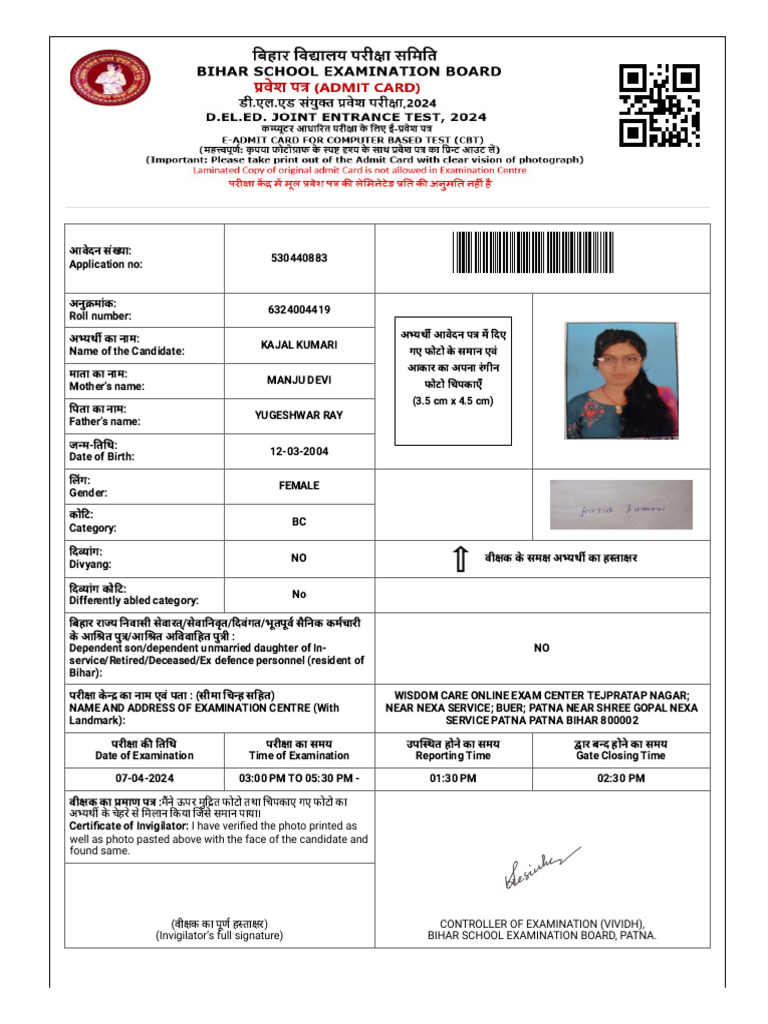 Bihar School Examination Board | PDF | Identity Document | Multiple Choice