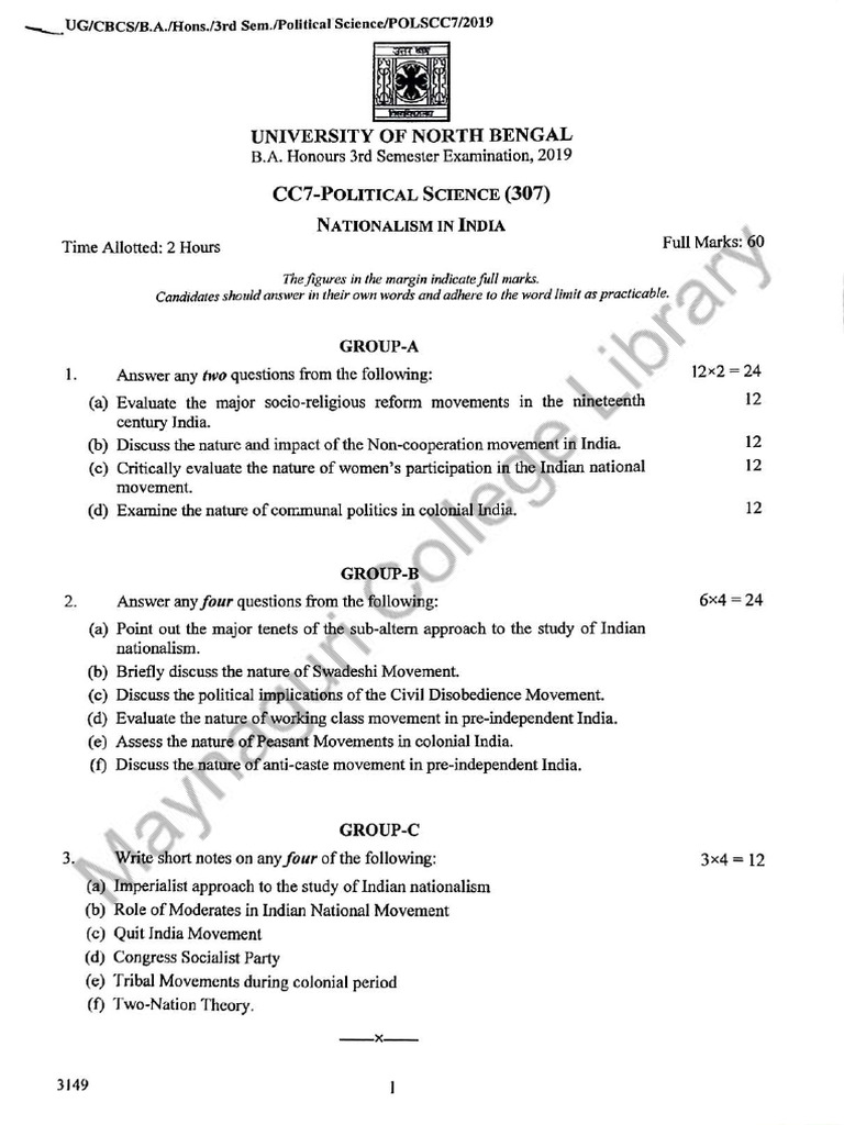 Pol-Science-CC7 Merged Compressed | PDF