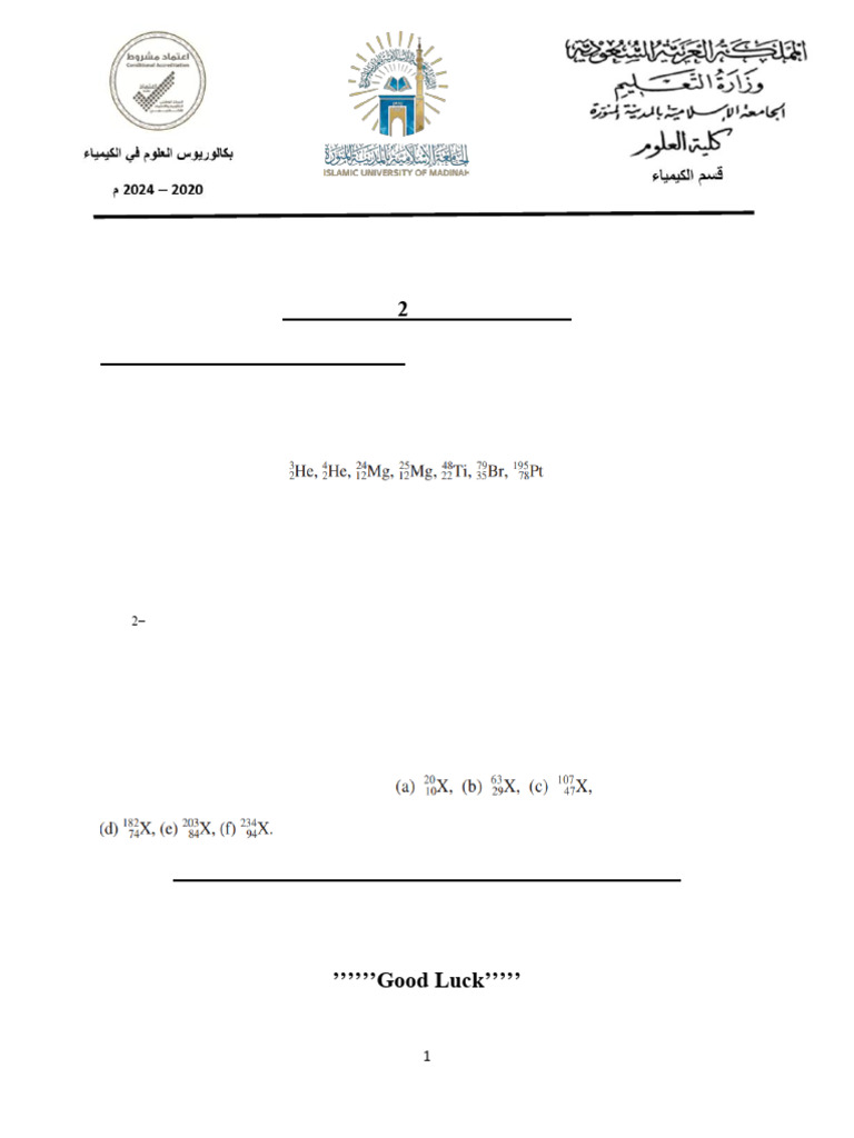 Homework Chapter 2 Pdf
