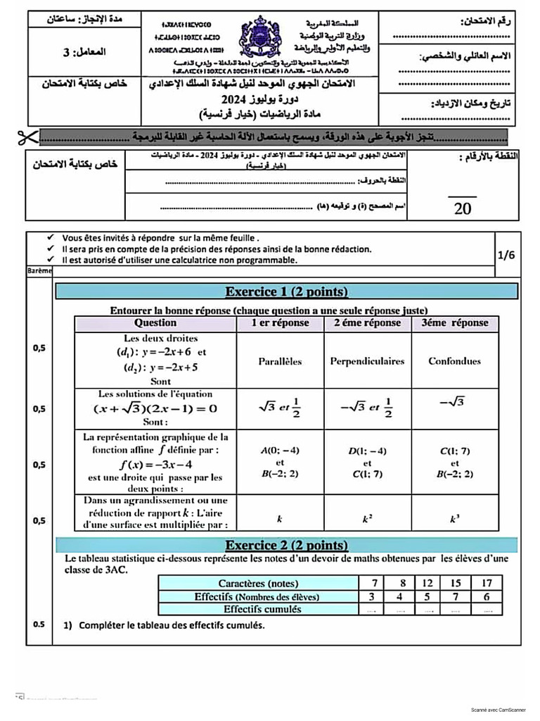 Examens Régionaux 3ac - Mathématiques 2024 | PDF
