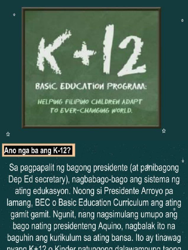k-12 1 | PDF