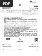 Wrong Answer Only Game 60 Questions OnePage | PDF