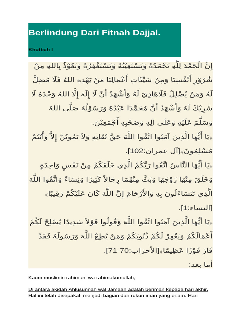 Berlindung Dari Fitnah Dajjal | PDF