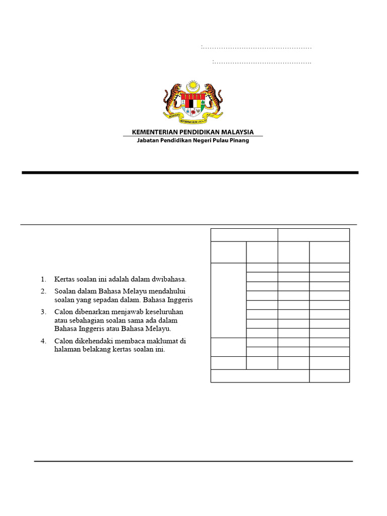 Phy 2 PPC 2023 Penang | PDF