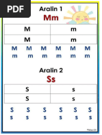 GRADE1 Final ERUNT | PDF