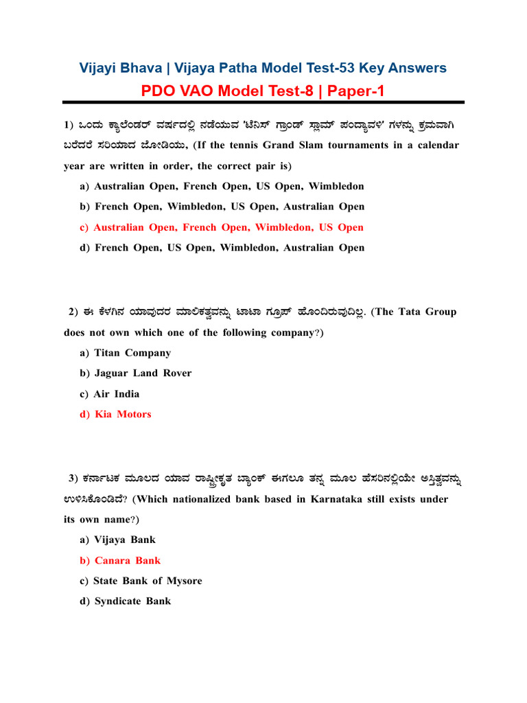 PDO VAO Model Test 8 - Paper 1 - Key Answers | PDF | Earth | Social Science