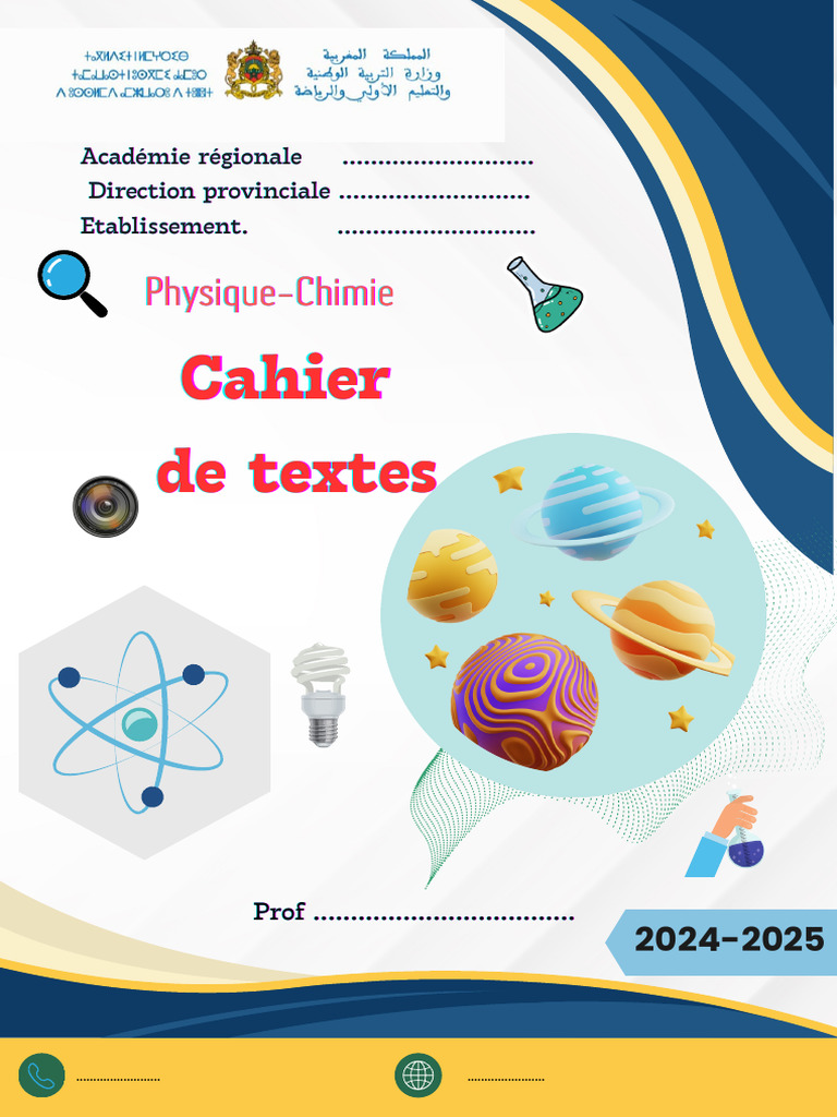 دفتر 111820 | PDF