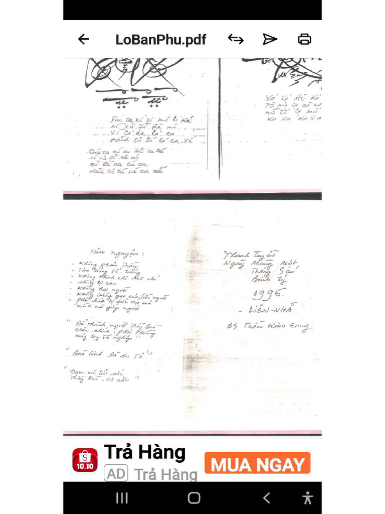L Ban Phù | PDF