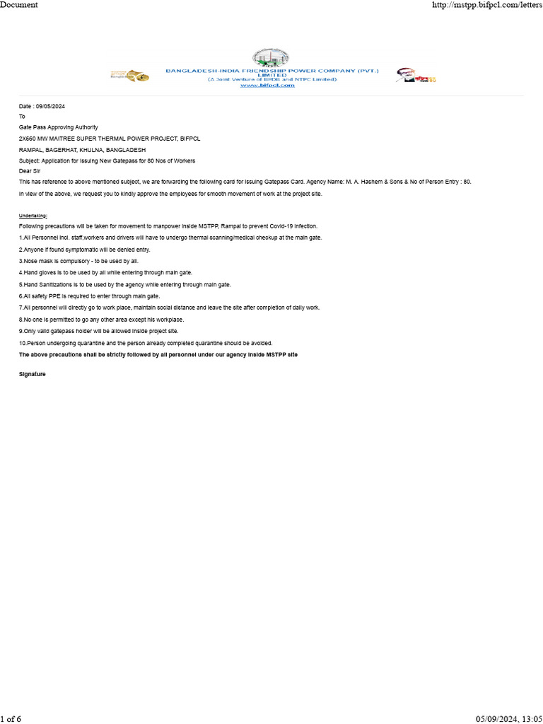 Gate Pass Draft | PDF