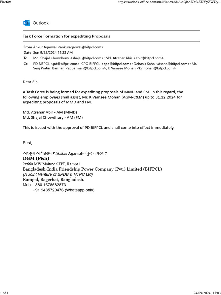 Task Force Mail | PDF