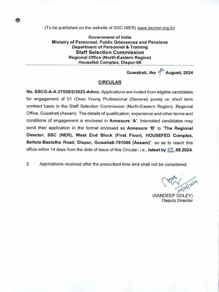 1561blockdoc1approved Circular | PDF