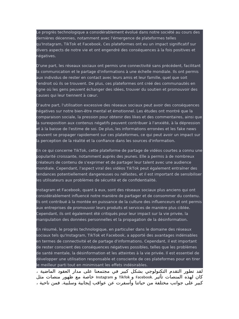 Le Progrès Technologique A Considérablement Évolué | PDF