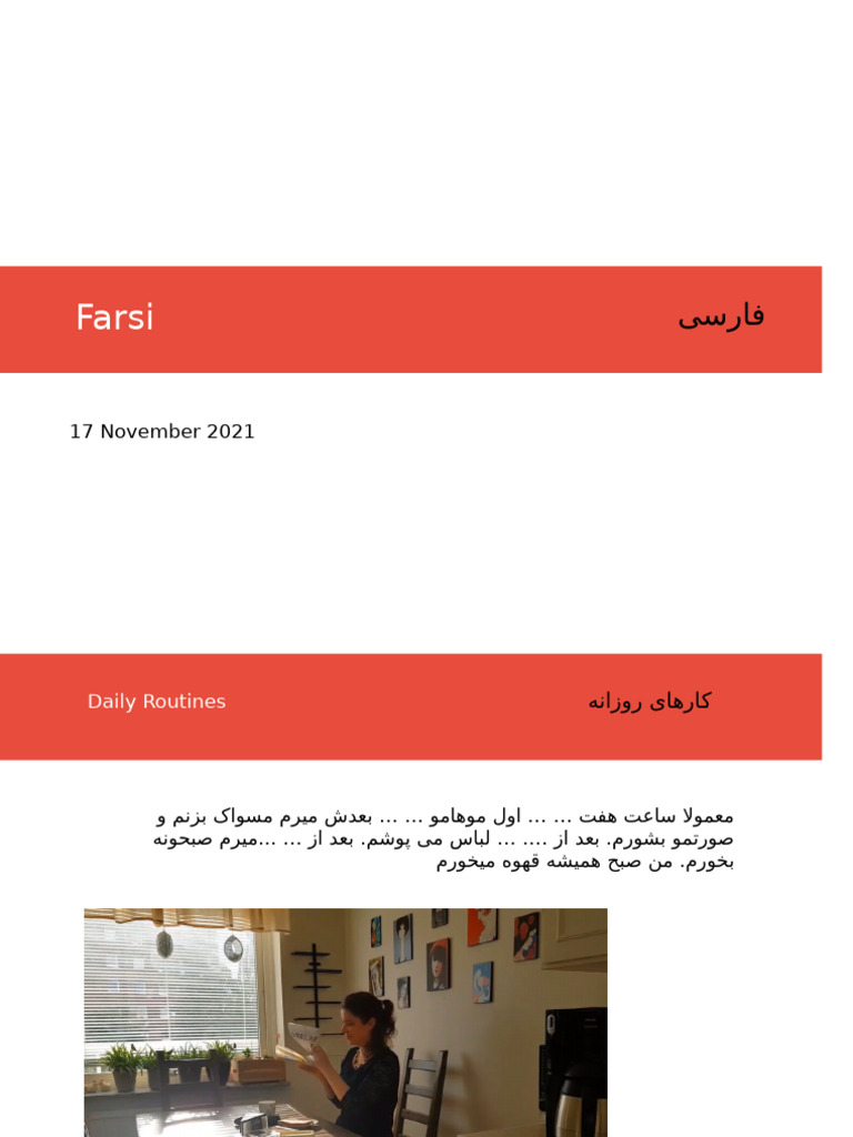 Farsi S08 | PDF