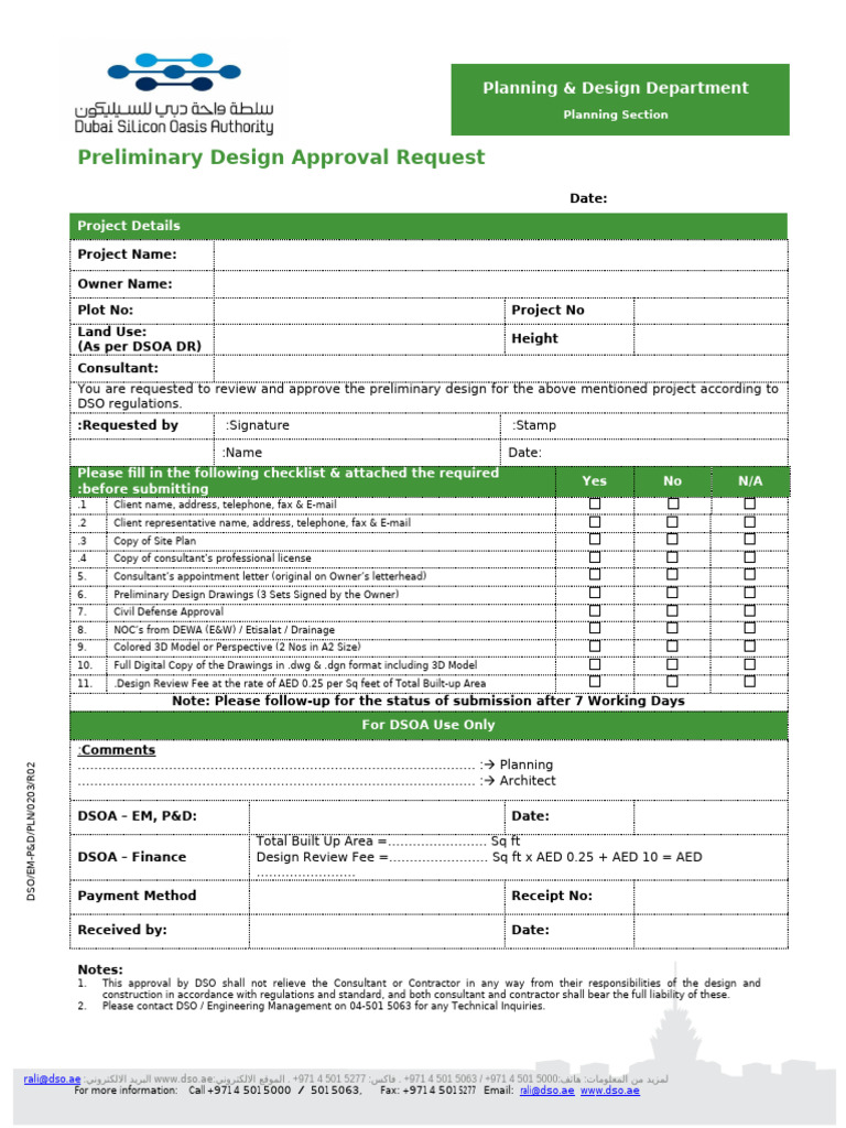 03 Preliminary Design Approval Request | PDF