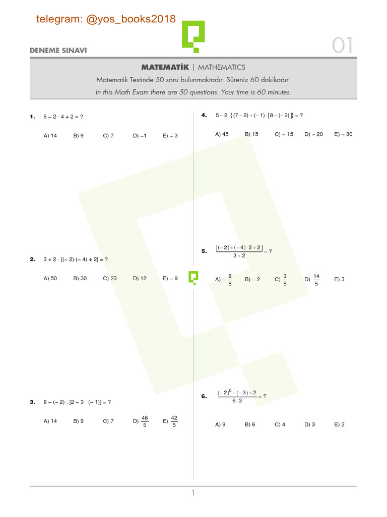 Puza Deneme Sinavi 1 | PDF