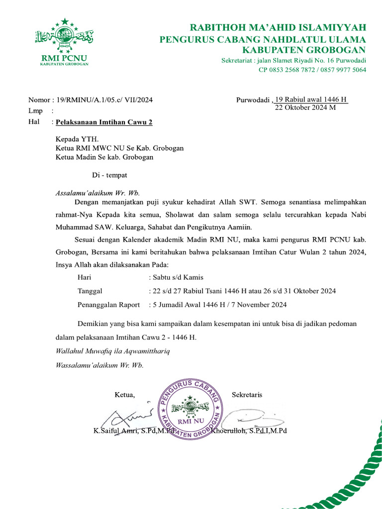 Surat Edaran Pelaksanaan Imtihan Cawu 2 - 1446 H | PDF