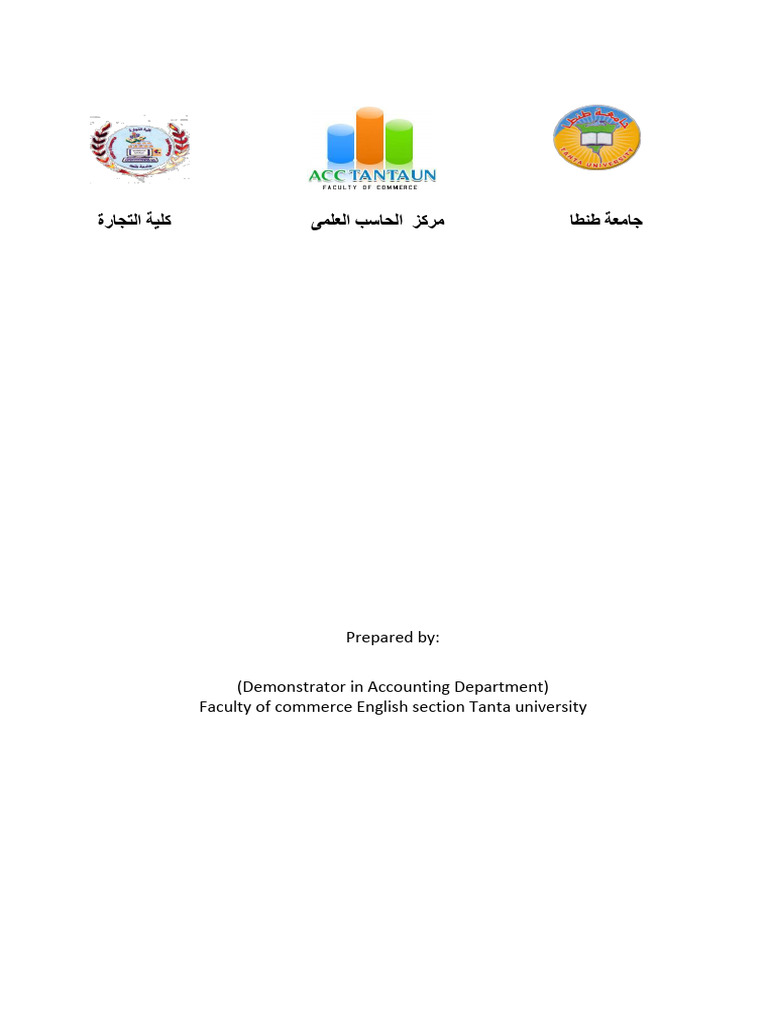 Al Aseel Golden | PDF