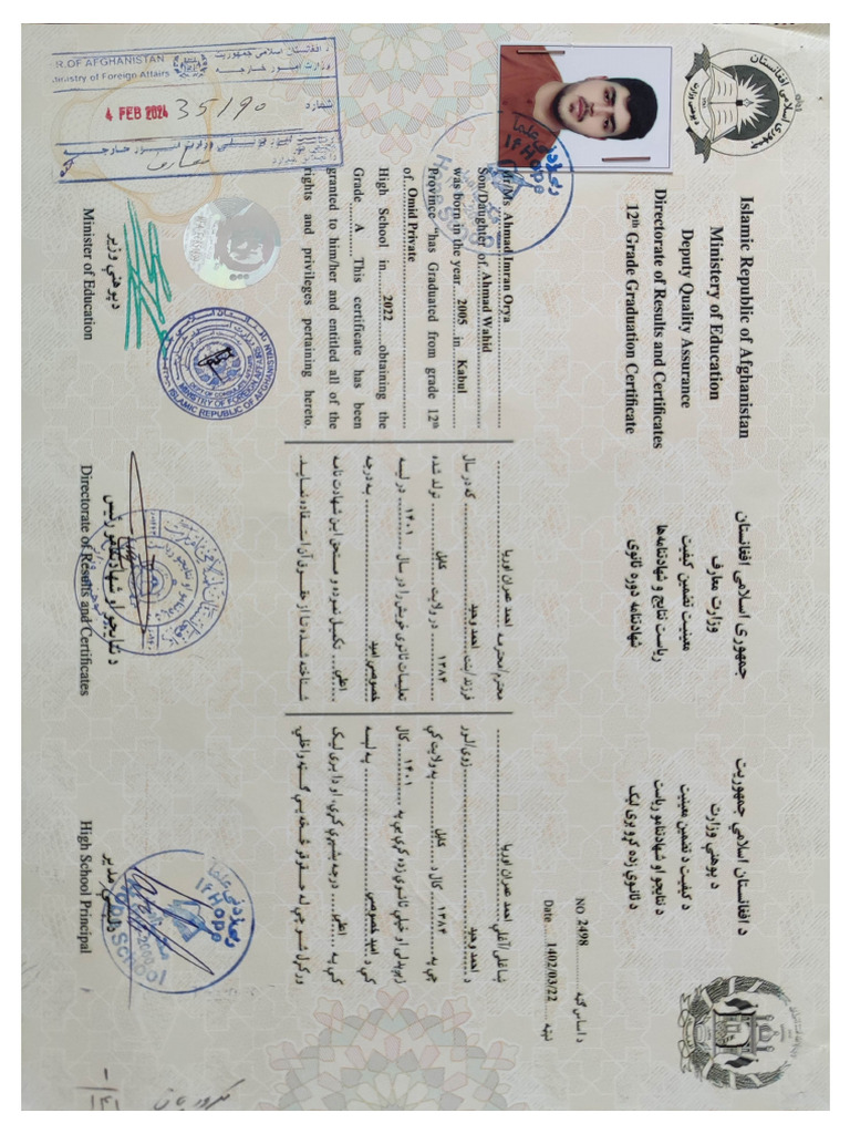 High School Diploma | PDF