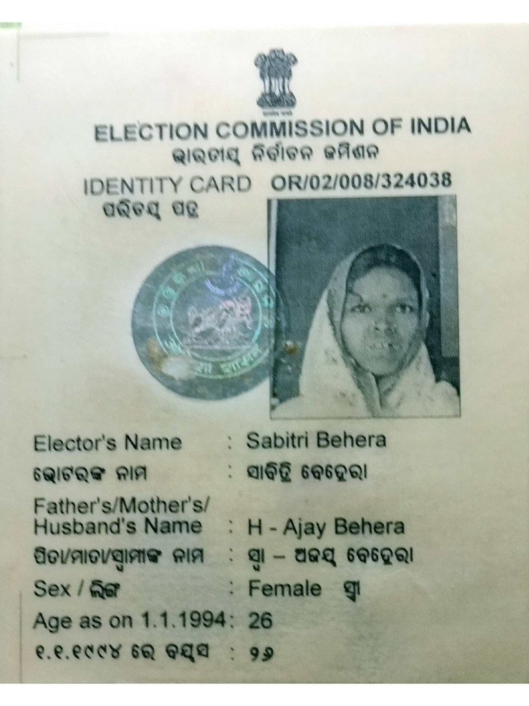Sabitree Behera | PDF