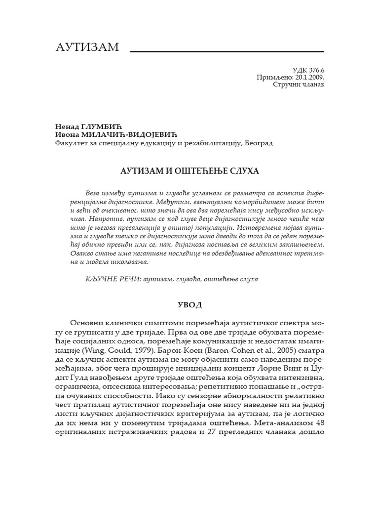 Bds 15 1 Part 6 | PDF | Autism Spectrum | Medicine