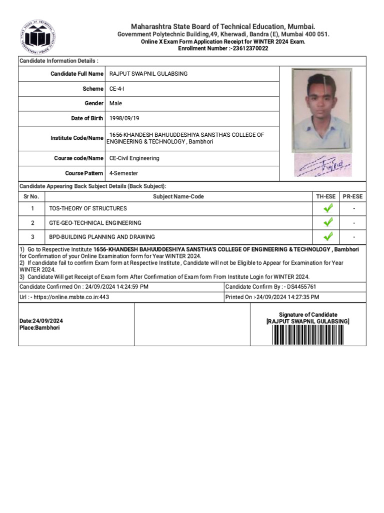 Exam Form Application of Candidate For DS4455761 | PDF