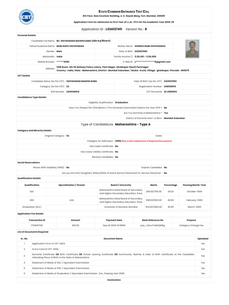 Application Llb3 | PDF