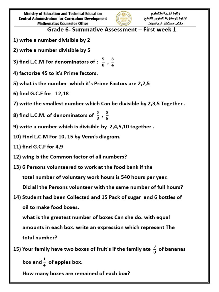 Grade 6 - Summative Assessment - First Week 1 | PDF