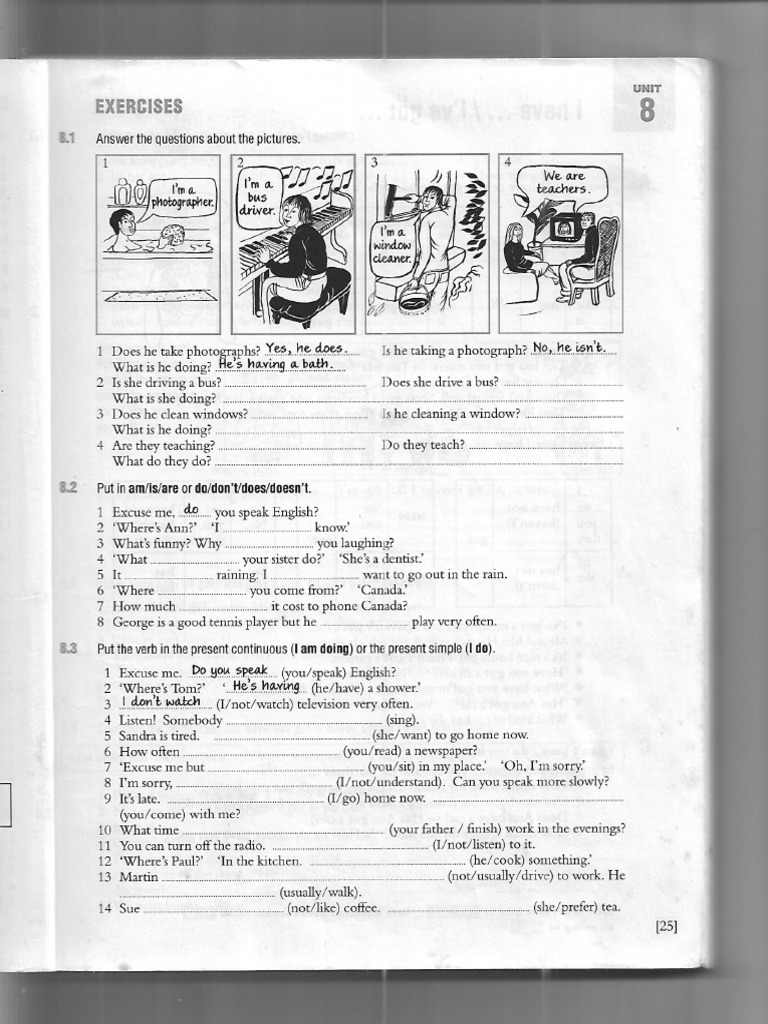 PC PS Worksheet | PDF