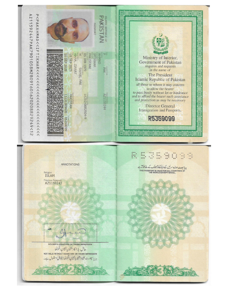 Iftikhar Passport | PDF