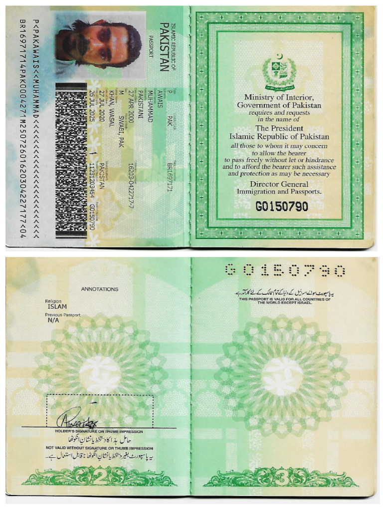 Awais Passport | PDF