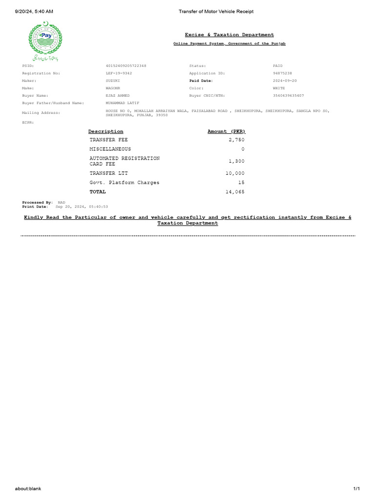 Transfer of Motor Vehicle Receipt | PDF