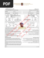 Sample of MOHRE Contract | PDF | Government | Justice