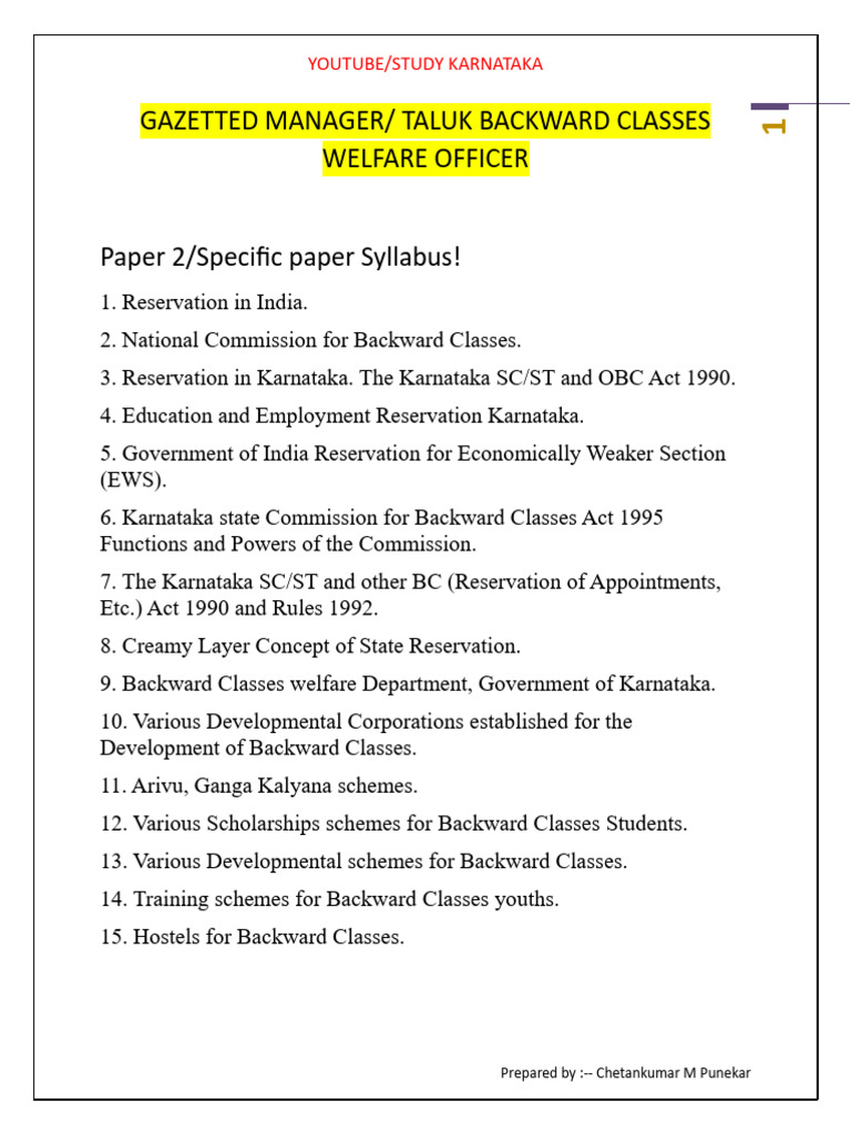 Final English Book KPSC Backward Class Welfare Officer by Study ...
