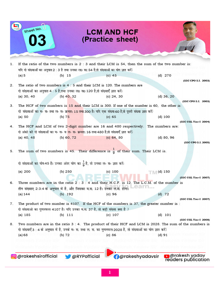 LCM HCF Practice Sheet-3 | PDF | Social Programs | Medical And Health ...