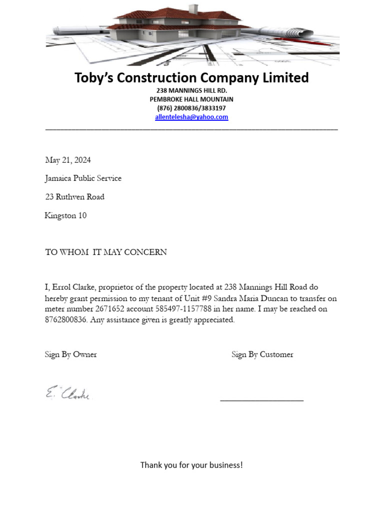 Main Jps Letter PDF | PDF